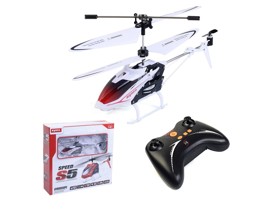 Syma S5 Remote Controlled Helicopter | Shop Eigrače.com